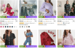 Women's Temu Clothing