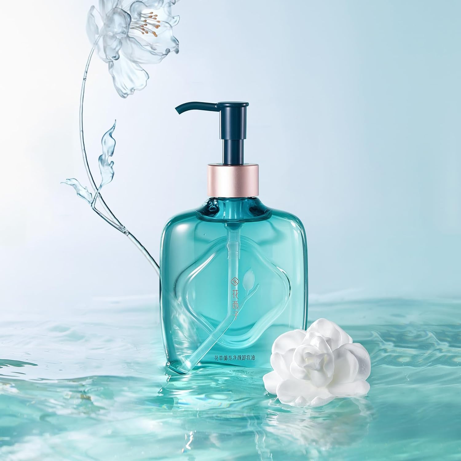 Florasis Cleansing Oil