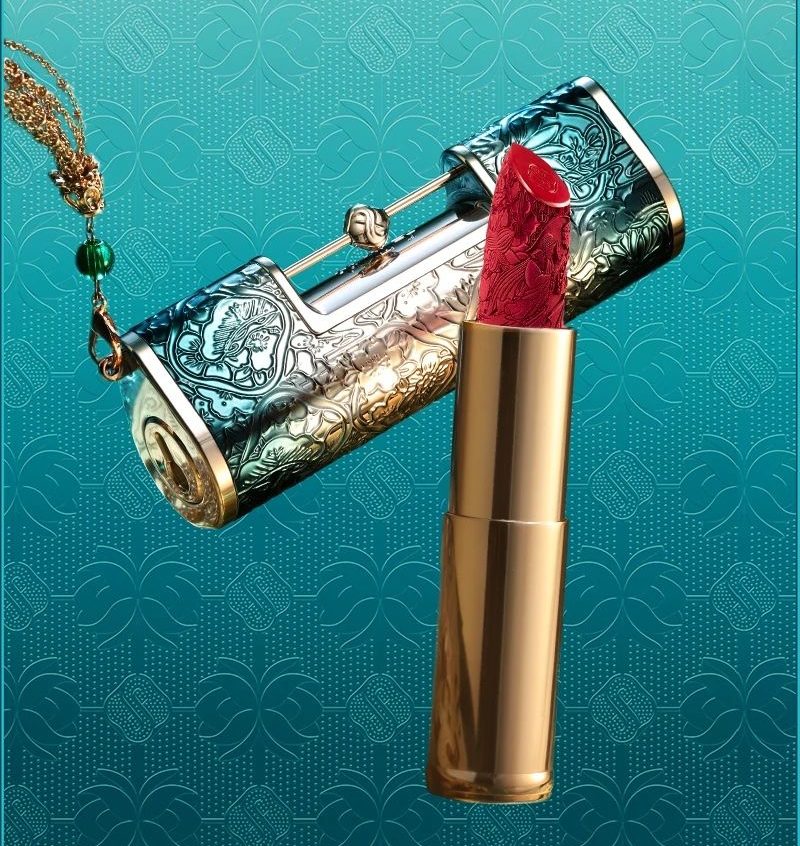 Florasis Love Lock Lipstick